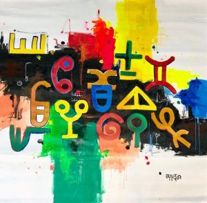 Paintings - Marcel Pinas